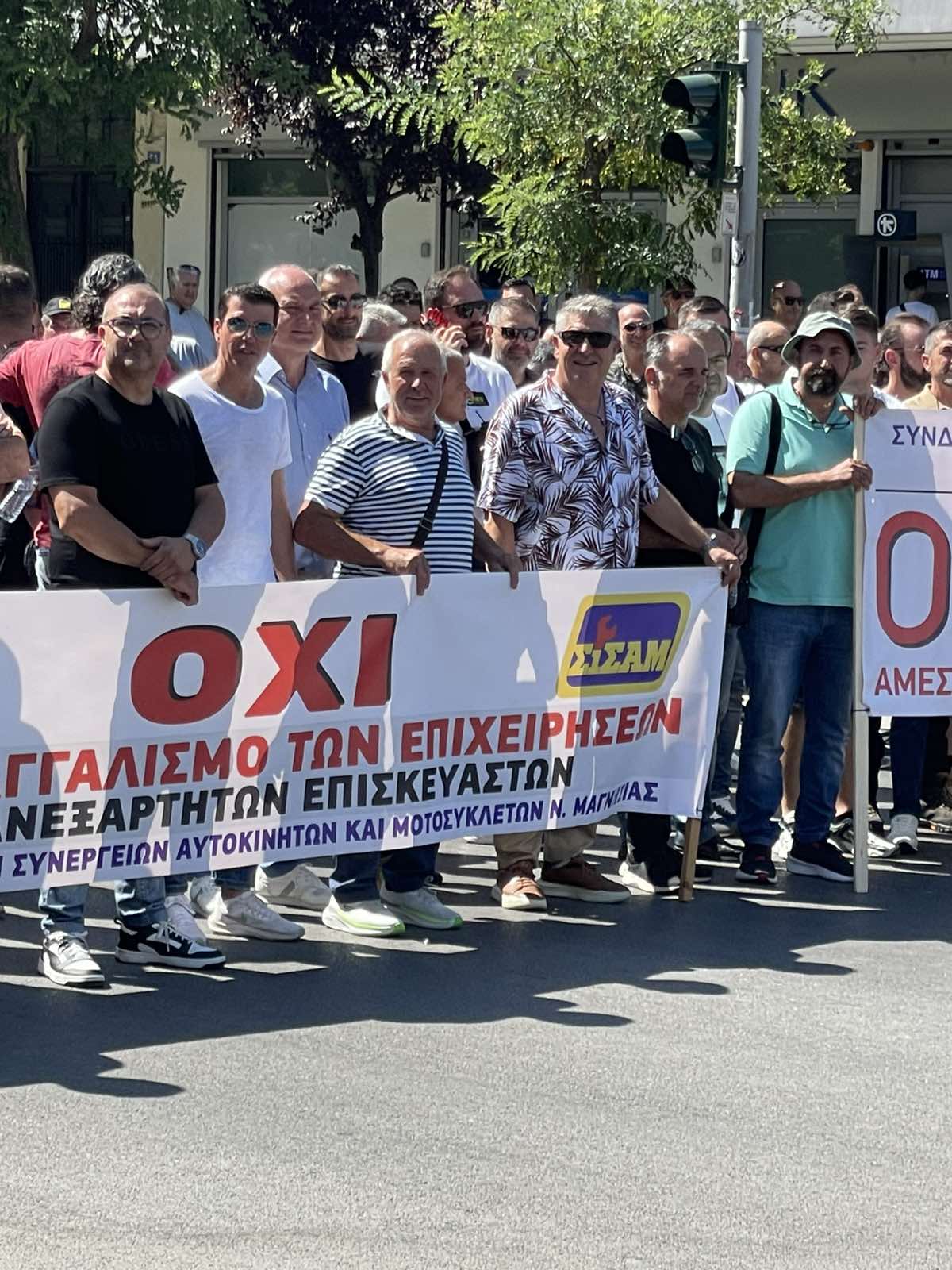 Σέρρες: Μικροπωλητές & Παραγωγοί των λαϊκών αγορών διαμαρτύρονται για ...
